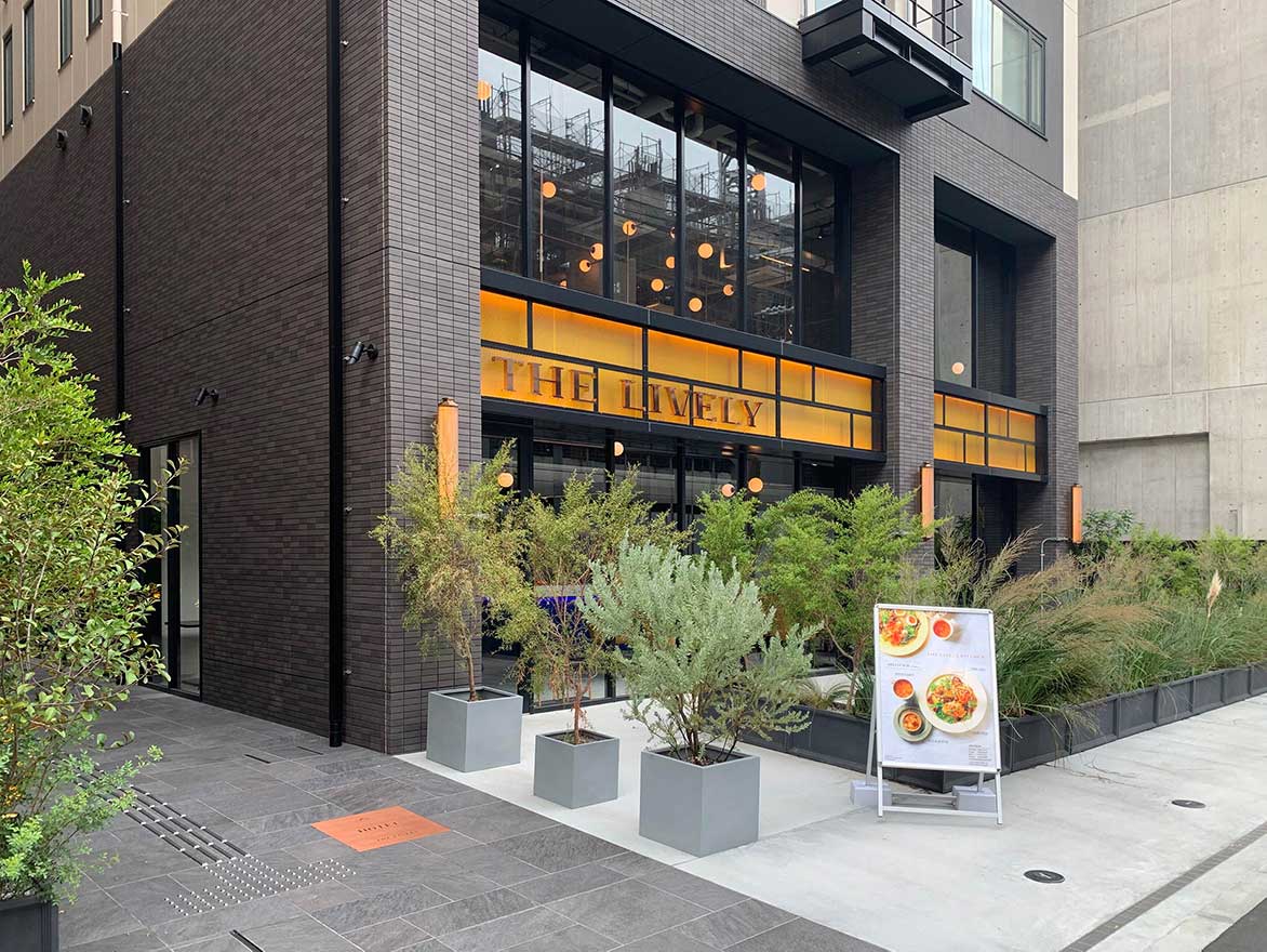 THE LIVELY KITCHEN 大阪 | エヌ・エス・ケー ニシダ工業株式会社